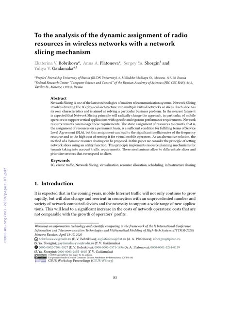 Pdf To The Analysis Of The Dynamic Assignment Of Radio Resources In Wireless Networks With A