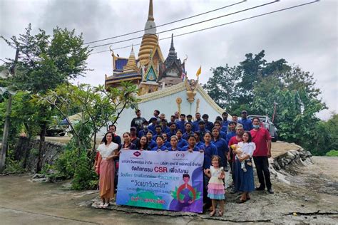 ทำความสะอาดวัด บริษัท อินเตอร์ชล จำกัด