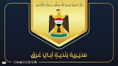 قبل قليل في الكوت أمطار خير رغم ارتفاع درجات الحرارة مكتب بخدمة أهلنا