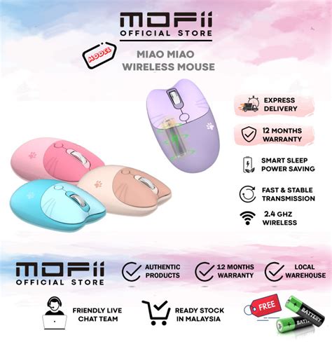 Mofii M3 Super Cute Cat Mouse Handy Wireless Mouse Sakura Pink Cartoon