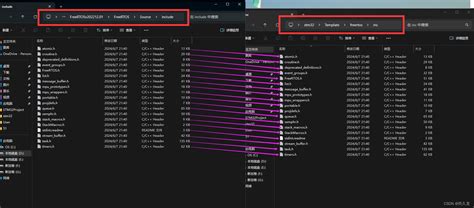 Stm32的freertos的学习stm32freertos怎么用 Csdn博客