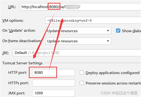Idea启动项目报错：cannot Open Urlplease Check This Url Is Correctidea Cannot Open Url Csdn博客