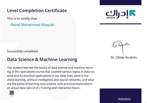 Rahaf Khayrat On Linkedin Datascience Ai Machinelearning
