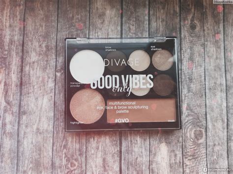 Палетка для лица корректирующая DIVAGE Good Vibes only - «Популярная ...