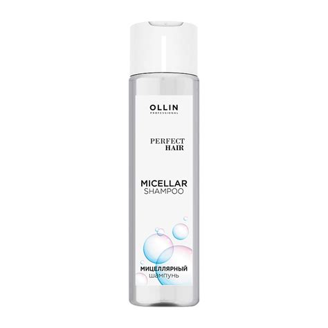Шампуни OLLIN PROFESSIONAL Мицеллярный шампунь OLLIN PERFECT HAIR ...