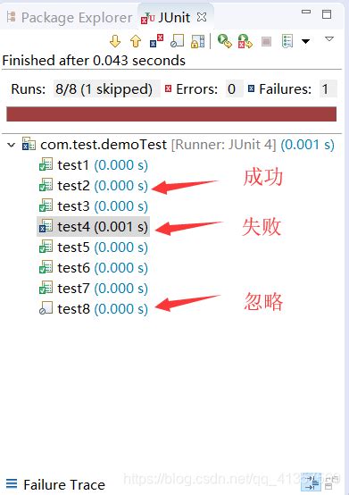 使用junit和easymock进行单元测试eclipse平台导入junit单元测试框架和mock工具 Csdn博客