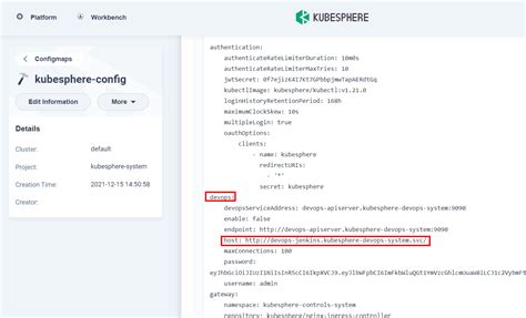 为什么我启用了 Devops，但无法在 Kubesphere Console 上看到 Devops 导航栏？ Kubesphere 开发者社区