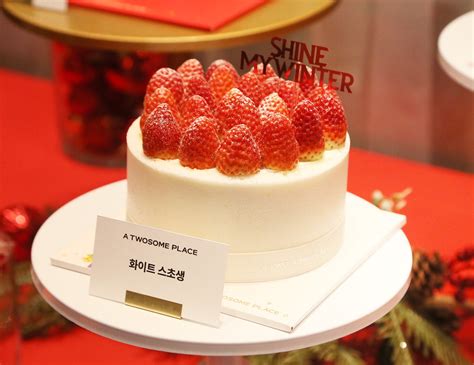 순백의 설원 위 화이트 스초생 매일경제