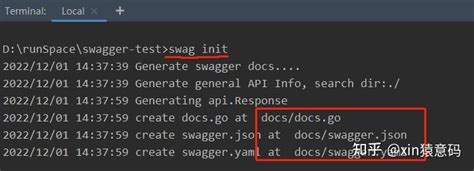 Swaggo自动生成API文档开发者实用工具 知乎