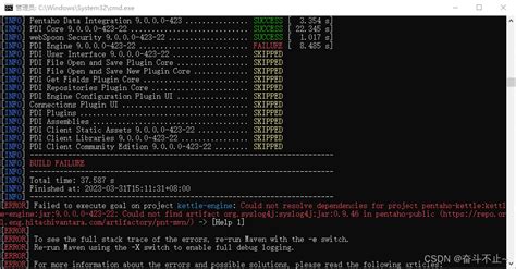 Webspoon（webkettle） 本地部署 Csdn博客