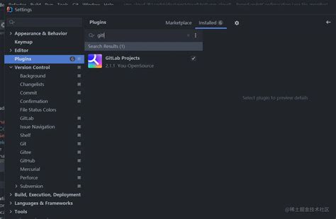 Idea集成gitlab并配置免密登录idealab配置ssh免密登录 Idea添加gitlab插件 Gitlab相关配 掘金