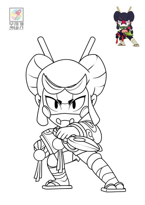 Brawl Stars Coloring Pages Ultra Legends Ninja Kaze Rainbow Canvas