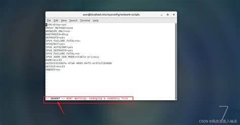linux中ifconfig看不到ip的解决方法 ifconfig没有ip地址 csdn博客