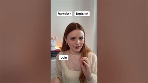 Французькі слова які часто плутають з англійськими🇫🇷🇬🇧 Français