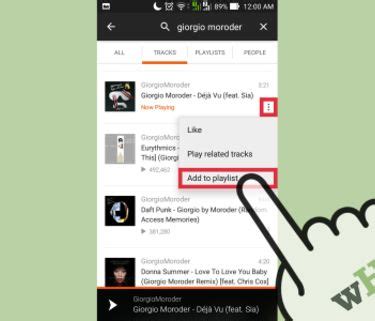 Android How To Articles From WikiHow