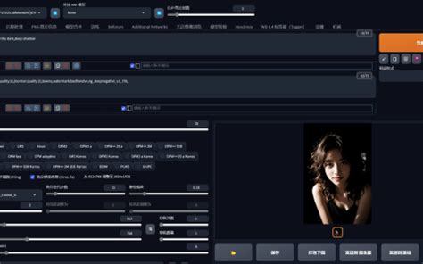 stable diffusion运行时报错Couldnt launch python exit code 的解决办法 Stable Diffusion中文网