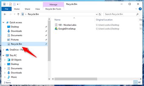 How To Add Recycle Bin To File Explorer Digital Citizen