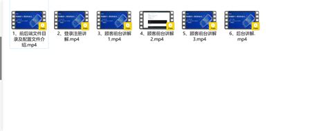 基于springbootvue的农产品商城系统 计算机源码软件工程专业源码成品小熊源码网