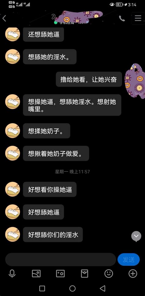 Whywouldistealyourwife On Tumblr Whywouldistealyourwife On Tumblr