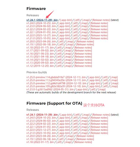 Wifiand蓝牙esp32转can或rs485总线and串口ttl模块 Micropython开发环境搭建 杨奉武 博客园