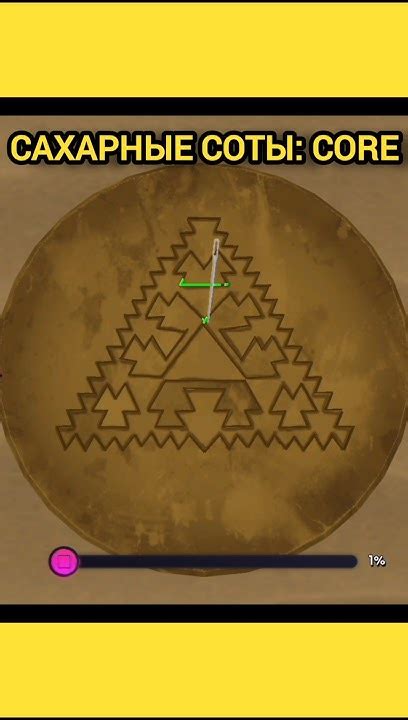 вырезал Мона Лизу 😨 Gef Roblox геффи роблокс Memes Deadrails Robloxedit Robloxchallen