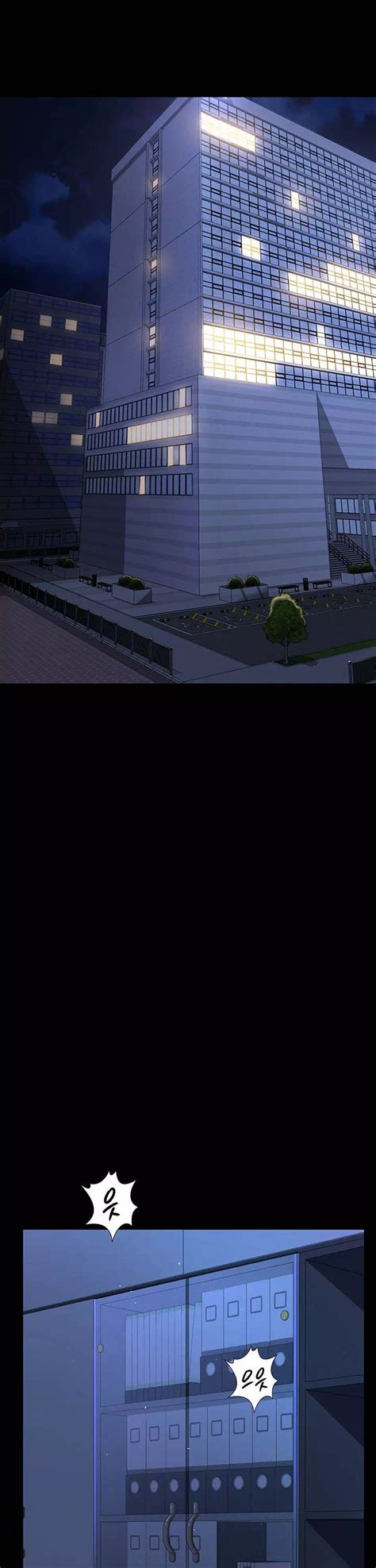 네 마누라 맛있더라