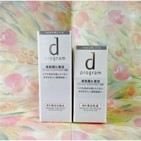 D Program Dプログラム ホワイトニングクリア ローション エマルジョン レフィル Mb の通販 By ホリs Shop｜ディープログラムならラクマ