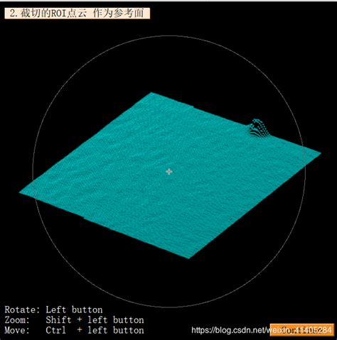 halcon三维模型预处理 1 调平的三大手法 halcon 3d测量找平 csdn博客