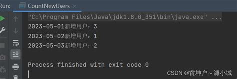 Spark大数据处理讲课笔记38 Spark Rdd典型案例spark数据处理分析实例 Csdn博客