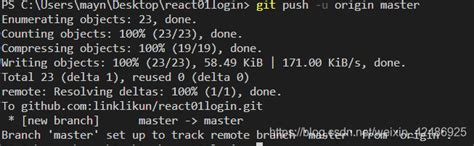 git错误！：fatal out of memory malloc failed git top link 华为开发者空间