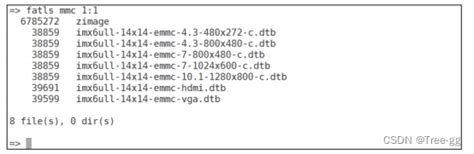 03 uboot网络命令与mmc和文件操作命令 csdn博客