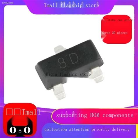 13001 Silk Screen 8d 01ct Sot 23 Smd Triode Transistor Power Transistor Mje13001 20 Pcs