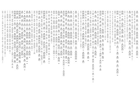 Premium Vector Binary Code Zero One Abstract Matrix White Background With Binary Computer Code