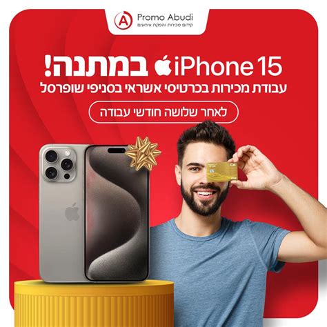 שושנה כהן