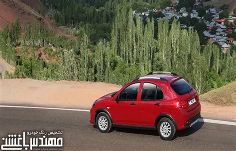 قیمت و مشخصات کوییک