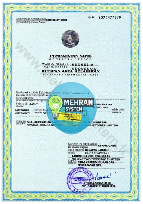 فایل لایه باز گواهی تولد تایلند مهران سیستم