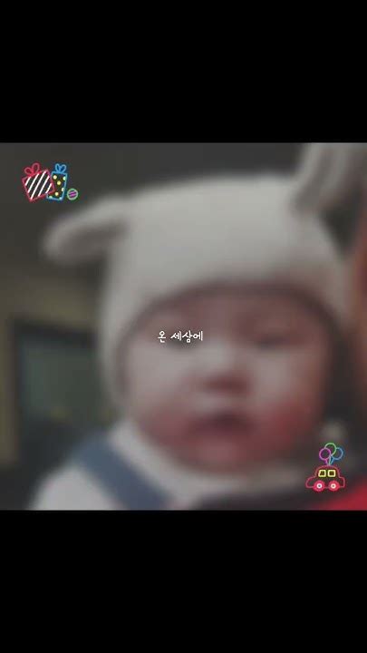 우리시아가 만든 영상감상하기 잘했노 기록하기 키즈영상 영상편집 영상편집취미 집콕놀이 크리에디터 동영상