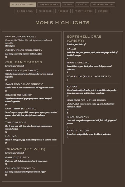 Lotus Of Siam At Red Rock Resort Shares Opening Date And Menus Vital Vegas