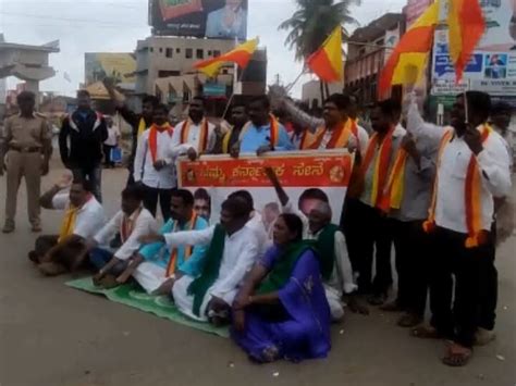 Karnataka Bandh Pro Kannada Outfits Stage Protest Against Release Of Cauvery Water Over 50