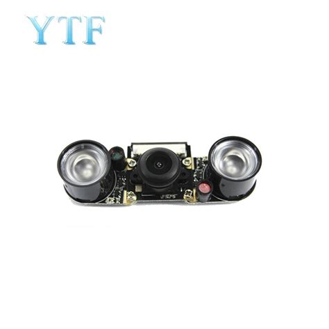 Raspberry Pi Infrared Night Vision Light Board 5 M Vicedeal