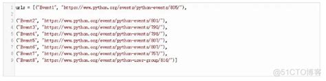 python中批量下载文献 python批量下载文献谷粉学术 mob6454cc75556b的技术博客 51cto博客