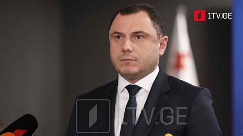 სტაჟირების პროგრამა Youtube