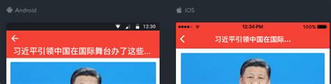 Css Ionic How To Wordwrap A Long String In Ion Header Stack Overflow