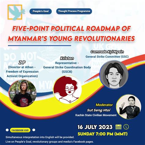 Phyo Pyae Sone Lwin Posted On Linkedin