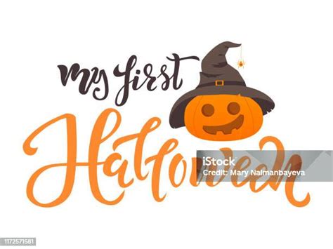 내 첫 번째 할로윈 따옴표 서예 텍스트 모자에 호박과 거미와 레터링 디자인 인사말 카드 포스터 배너 아동 복용 타이포그래피 0
