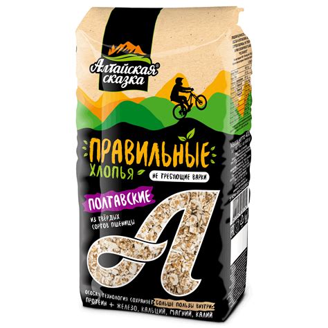Хлопья Алтайская Сказка Полтавские 400г купить в магазине или заказать доставку в Чижике