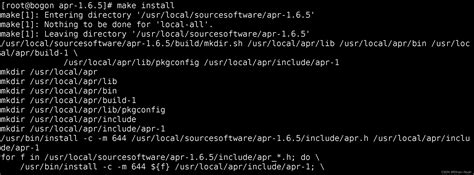 linux系统中用源代码编译安装软件和查看进程 apr 1 6 5 tar gz csdn博客