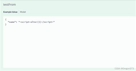 Springboot集成hutool防止xss攻击实现hutool Xss Csdn博客