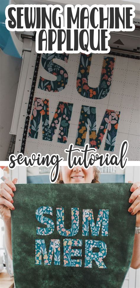 How To Applique Sewing Tutorial Life Sew Savory