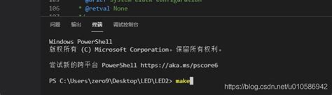 vscode 写 stm32代码 遇到未定义标识解决方法 vscode编译stm32出现未定义标识符 csdn博客